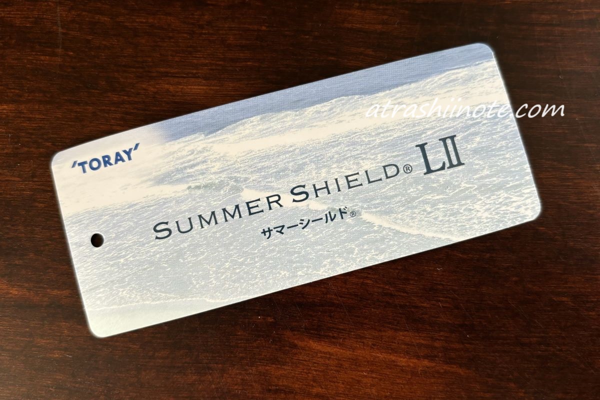 初めての日傘、サマーシールドの遮熱・遮光・UVカット効果を体感！｜新しいノート